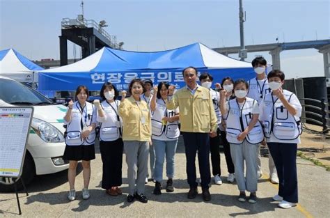 평택시 관계기관 합동 국제여객선 재난대비 현장응급의료소 운영