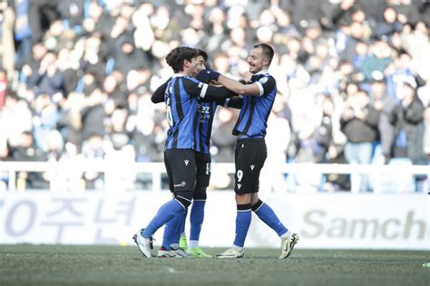 개막전 승리 인천vs수원 격돌k리그2 2라운드 관전포인트