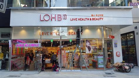 스위트스페이스 부산대점 외부 사인 시공 및 내부 사인물 제작 및 시공건 옥내외사인 대기업 주소윤컴퍼니 간판디자인