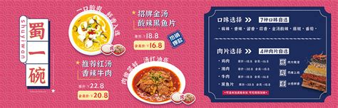 灯箱海报lindaring 站酷zcool