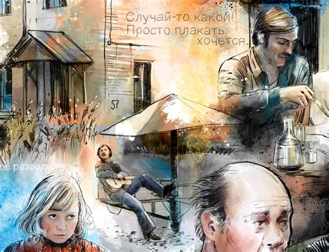 The Eldest Son Movie Poster On Behance