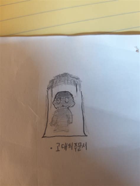 메이플스토리 인벤 길드원들 캐릭 그려주기 메이플스토리 인벤 팬아트카툰 게시판