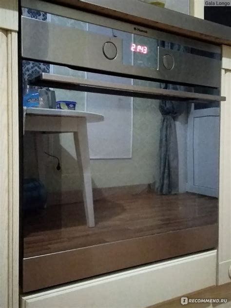 Электрический духовой шкаф Hansa BOEI68450077 - «Hansa любит кухню ...