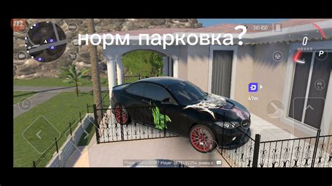 норм паркофка Youtube