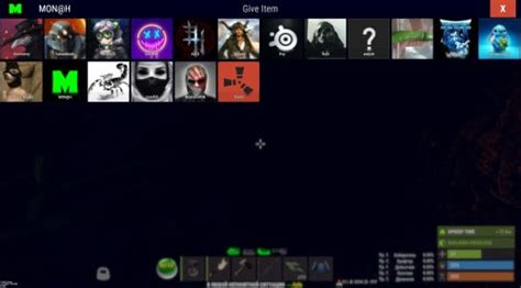 Give Item Plugins Codefling
