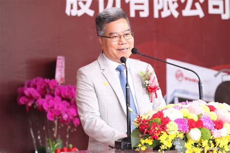 穎崴高雄二廠啟用 董座：打造半導體高階製造中心 新唐人亞太電視台
