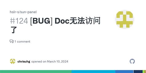 Bug Doc无法访问了 · Issue 124 · Hslr Ssun Panel · Github