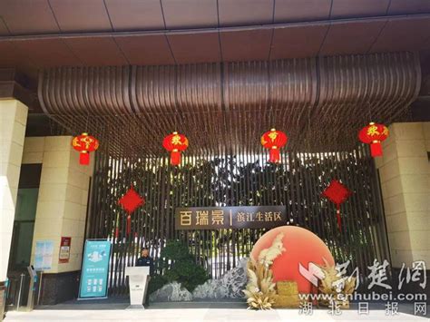 超长假期不当“显眼包” 他们坚守岗位守护千万家平安 荆楚网 湖北日报网