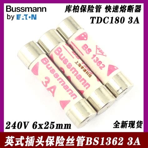 Bussmann Bs Tdc A V Mm