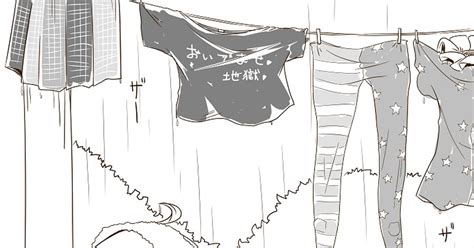ヘカーティア・ラピスラズリ へそ曲げへカピース。 残念な人＠加賀百万ゴッグのイラスト Pixiv