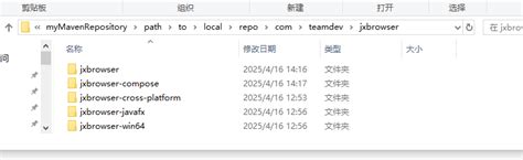 Javafx中webview与jxbrowser 麒麟正青春 博客园