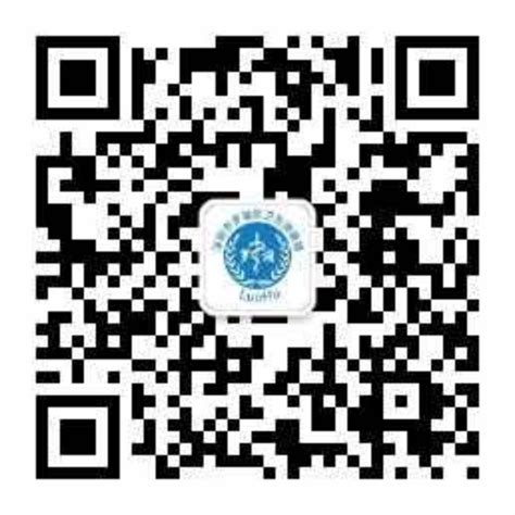 深圳市罗湖区人民政府关于印发《加快罗湖深港深度融合发展区建设实施方案（2022—2023年）》的通知 2022年10月31日第3期（总第144