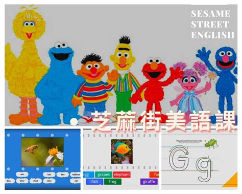 Fun心學 芝蔴街東湖校 📣 暑期8月小一夏令營開始報名囉~ 芝蔴街美語推出【線上夏令營】與【實體夏令營】