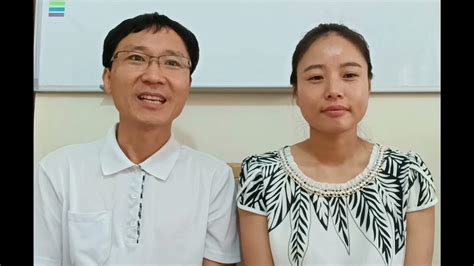 이창원 박신화선교사 우간다 Youtube