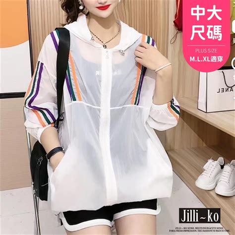 Jilli Ko 撞色邊條防曬薄透款連帽拉鍊外套 白色 罩衫 Yahoo奇摩購物中心