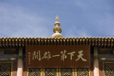 横图室外白天名胜古迹沙漠建筑长城敦煌中国亚洲一排清澈牌匾书法墙文化遗产城墙蓝天天空阳光自然天金色