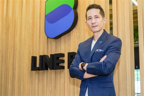 Line Bk เดินเกมรุกตอกย้ำภาพ Social Banking