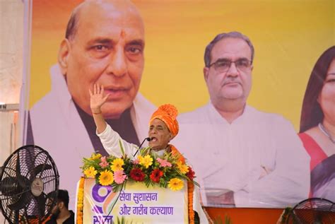 Bjp Uttar Pradesh On Twitter प्रधानमंत्री श्री Narendramodi के कुशल