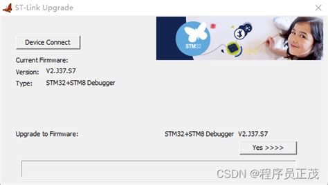使用st Link V2调试stm32程序stlinkv2读取stm32程序 Csdn博客