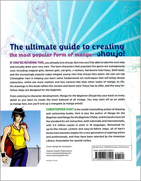 Manga For The Beginner Shoujo Christopher Hart Books