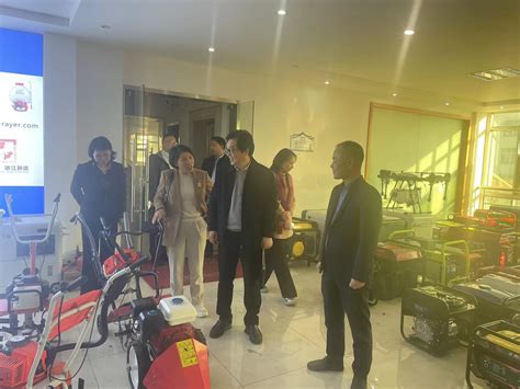 省贸促会副会长葛学斌一行来台州开展座谈调研