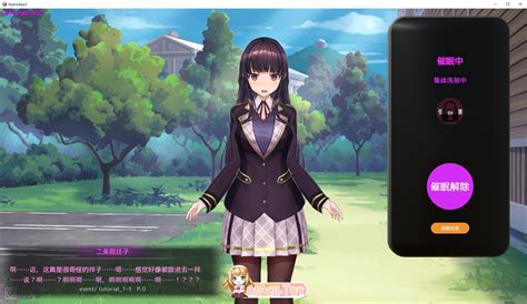 Slg App Acg