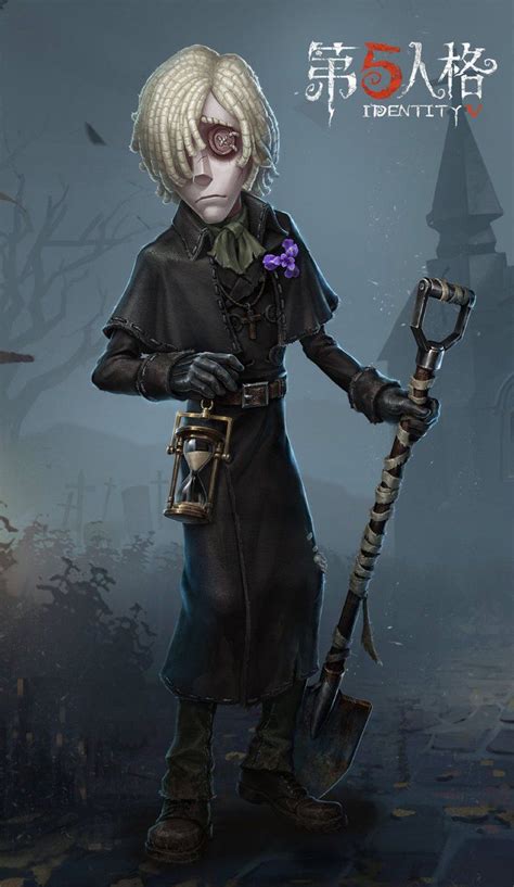 【非公式】第五人格最新情報 Identityvinfo X 人格 11周年記念 第五人格