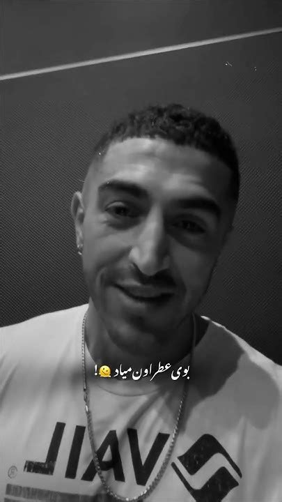 عشق پسرا Youtube