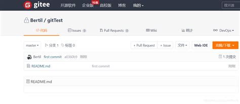 Git：解决本地库同时关联github和giteegit Github和gitee两联系 Csdn博客
