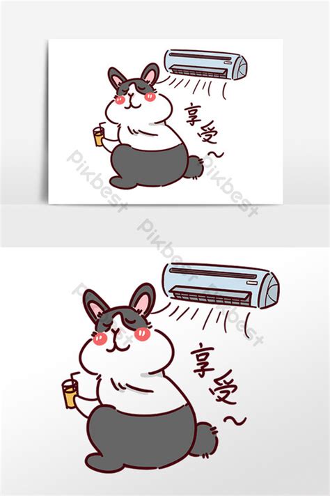 表情包享受 表情包享受模板图片 包图网