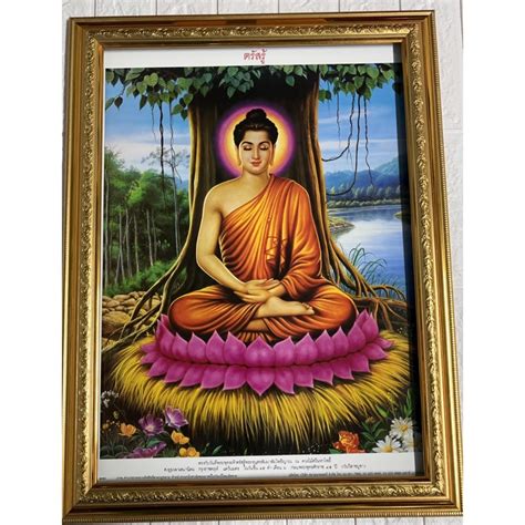 ร้้านภาพมงคล888 กรอบรูปพระพุทธเจ้าตรัสรู้ กรอบรูปติดผนัง ใส่กรอบพร้อมกระจก ขนาดภาพรวมกรอบ 18x23