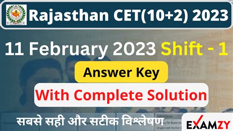 Rajasthan CET Answer Key Feb Shift Rajasthan CET Th Level Answer Key EXAMZY