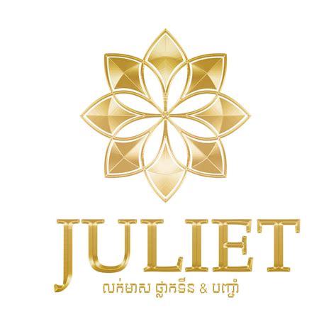 ម៉ាលិស កាត់ដេរ