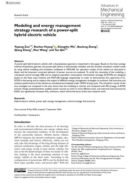 zou et al 2014 modeling and energy management strategy research of a