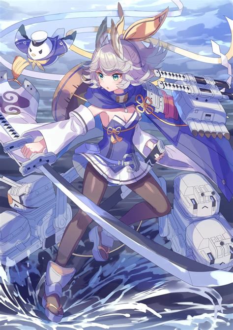Ready For A Battle Kitakaze Razurelane