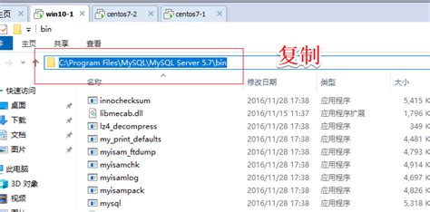 如何管理和使用哪些命令操作mysql数据库？（基本操作，sql语言，ddl dml dql dcl windows字符和图形界面mysql安装