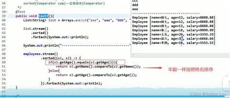 关于streamsorted以及java中常用的比较器排序java脚本之家