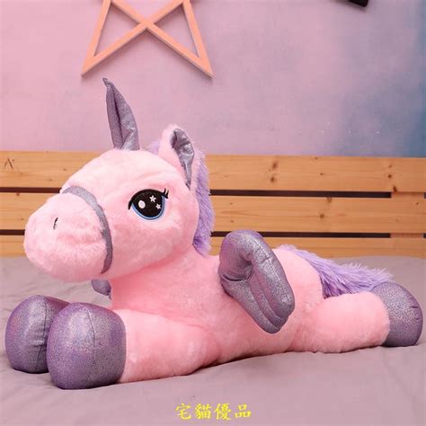 可愛獨角獸公仔毛絨玩具夢幻布娃娃抱枕女生睡覺床上玩偶生日禮物 露天拍賣 露天市集 全台最大的網路購物市集