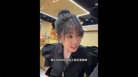 我拿你当朋友 你拿我当粉丝 ！！！兄妹日常 Youtube