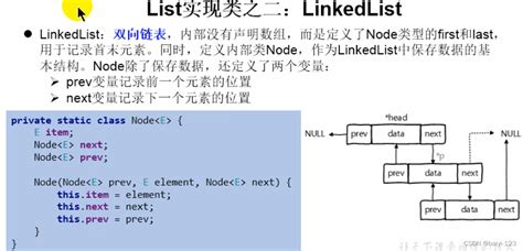 狂神说java基础七 多线程、java常用类、枚举类and注解、java集合、泛型、io流、网络编程、java反射机制、java8其他新特性