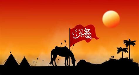 استوری شب پنجم محرم ۱۴۰۳ اشعار اصحاب و متن روضه، عکس پروفایل