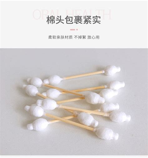 出口跨境葫芦头盒装可降解儿童婴儿棉签 一次性棉棒大棉签50支 阿里巴巴