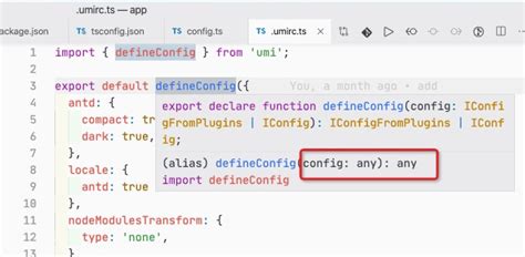 DefineConfig Not Support Umirc Ts Issue 4465 Umijs Umi GitHub
