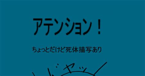 Pbr】プログラム 【pbr】歓喜【プログラム】 咲円のマンガ 【pbr】 Pixiv