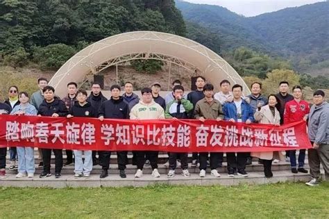 新闻中心 东睦新材料集团股份有限公司