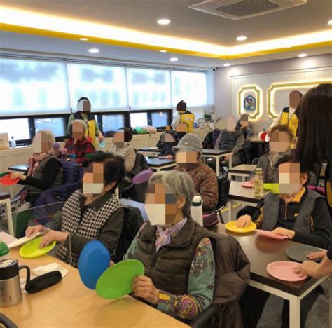 효어르신 일상 02월20일 브레인케어 프로그램국기색칠하기 네이버 블로그