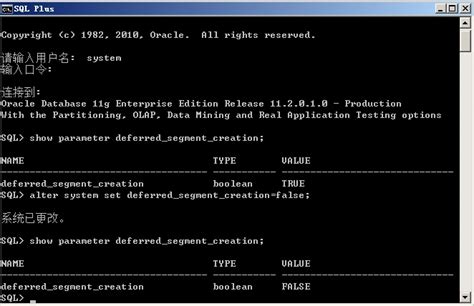 Oracle11g 导出表报exp 00011：table不存在。 Csdn博客