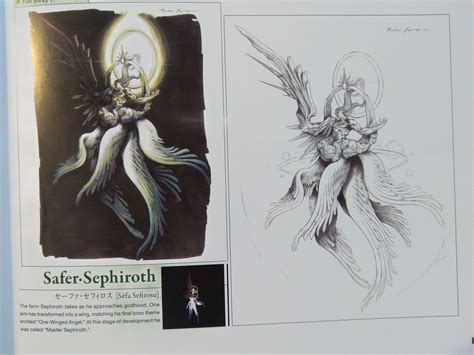 User Blog Cyberblader9 Meteor Ff7 Vs Battles Wiki Fandom