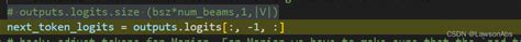 GenerationMixin类 LawsonAbs的博客 CSDN博客