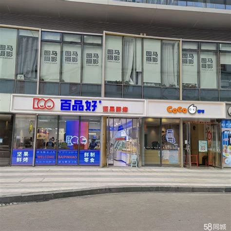 【3图】出租位于绿地新都会 位置好 欢迎前来咨询郑州郑东新区金水东路商铺租售生意转让出租 郑州58同城